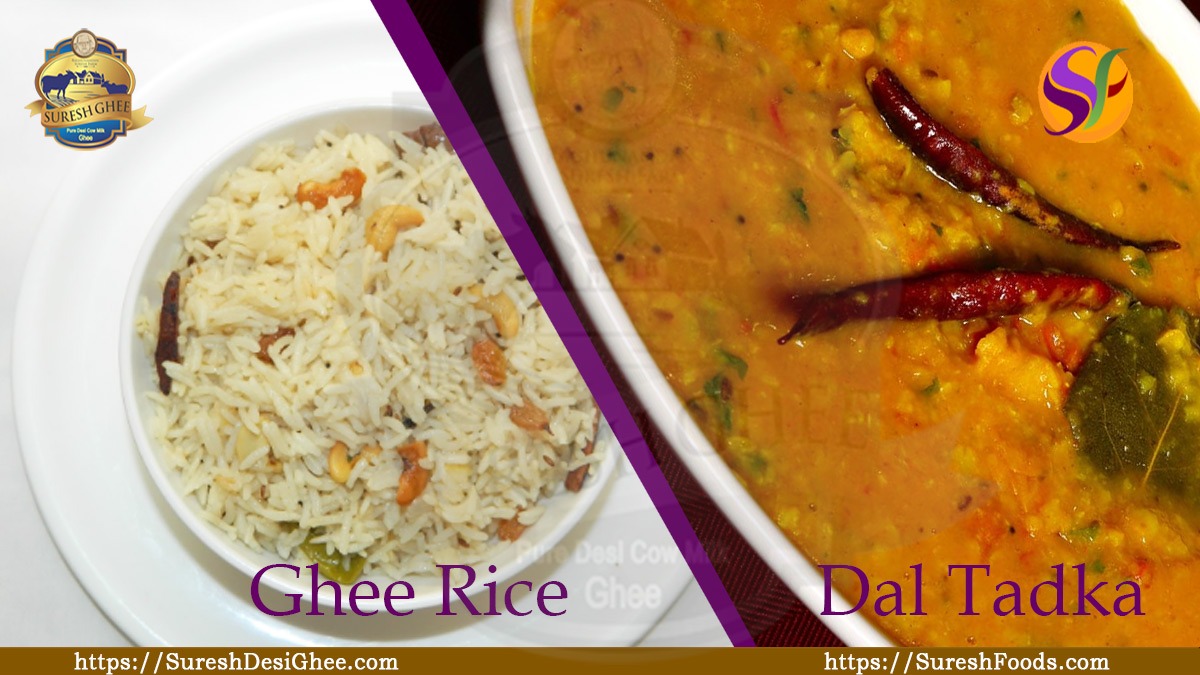 Ghee rice recipe and benefits | SureshFoods.com